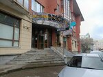 Laser now (Respýblıka dańǵyly No:6/2), epilasyon  Astana'dan