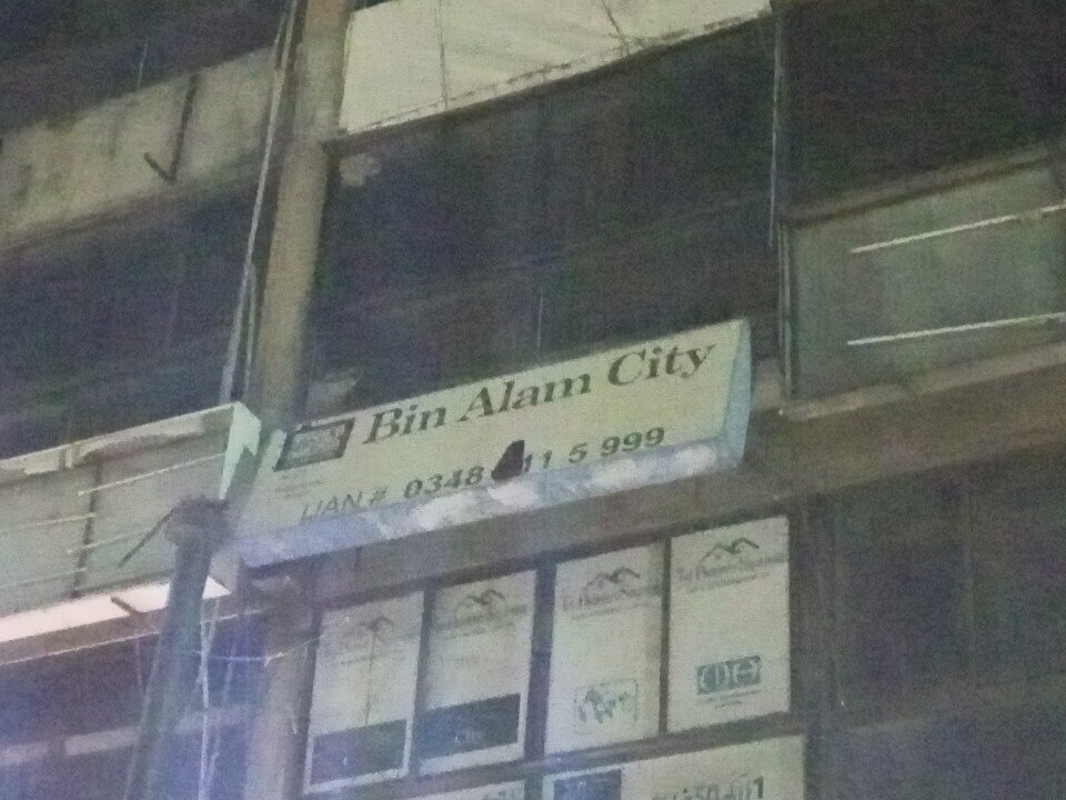 Emlak ofisi Bin Alam city, Islamabad, foto