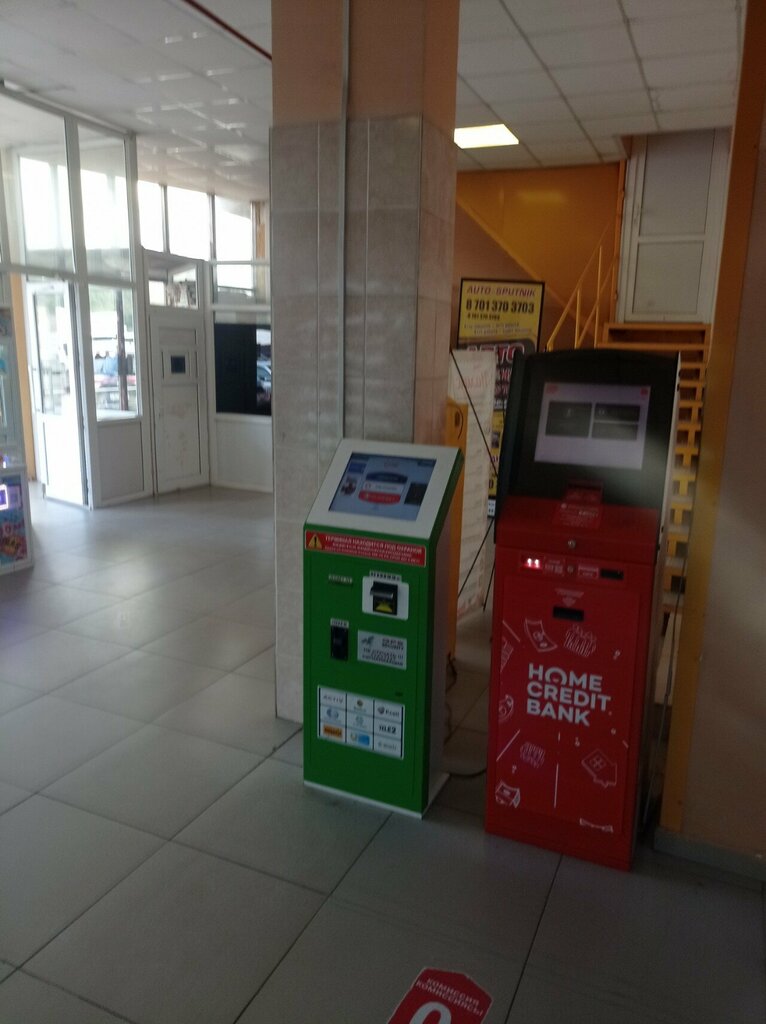 Ödeme terminali Home Credit Bank, Karağandı, foto