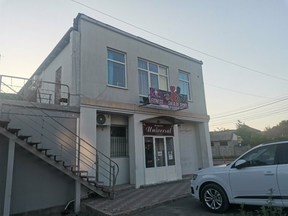 Ev eşyası mağazaları Universal, Dünya, foto