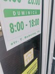 Sala De Banchete Cascada (strada Toader Bubuiog No:1A, satul Bubuieci), düğün, toplantı salonu  Moldova'dan