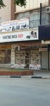 Nosmas import and supply limited (Sapele Road No:2361, Independence), fotokopi dükkanları  Zambiya'dan