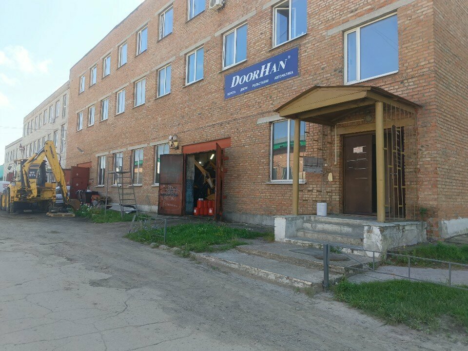 Bilişim firmaları Erudit Konsalting, Ulyanovsk, foto