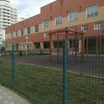 Kyokushin Karate (Stepan Kýbrın kóshesi No:21/1), kurs  Astana'dan
