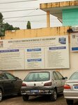 Center for Study, Training in Computer Science and Visual Teaching (Abidjan, Cocody, Rue B14), yüksekokul  Abican'dan