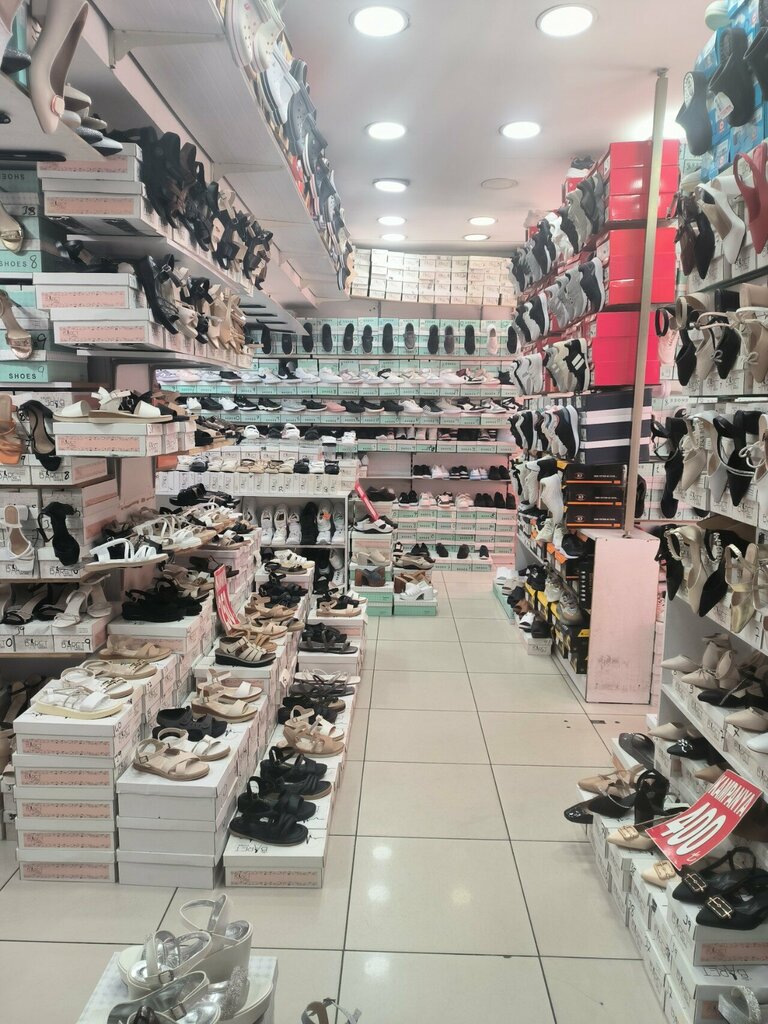 Ayakkabı mağazaları Acarogulları Ayakkabı, Antalya, foto