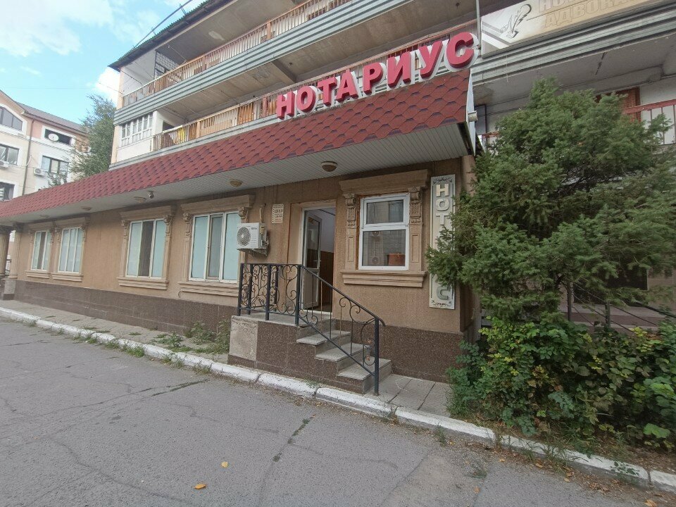 Noterler Notary Makulova K. B., Taraz, foto