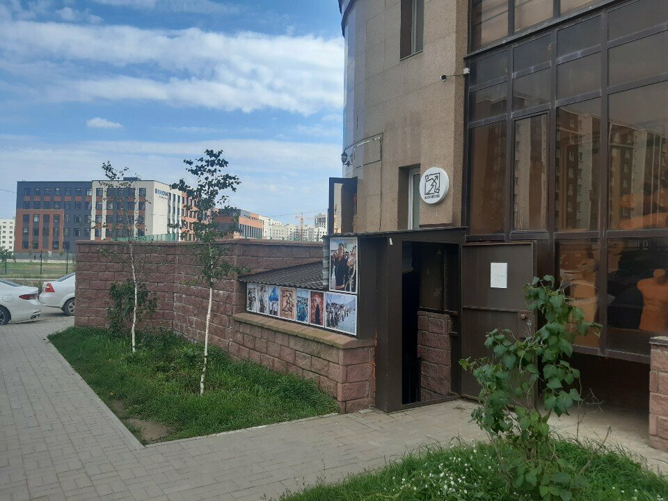 Atıcılık ve okçuluk kulüpleri ve atış alanları Alash Archers, Astana, foto