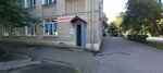 Dentistry (Nursultan Nazarbaev kóshesi No:69/А), özel ağız ve diş sağlığı klinikleri ve muayenehaneleri  Petropavl'dan (Petropavlovsk'tan)