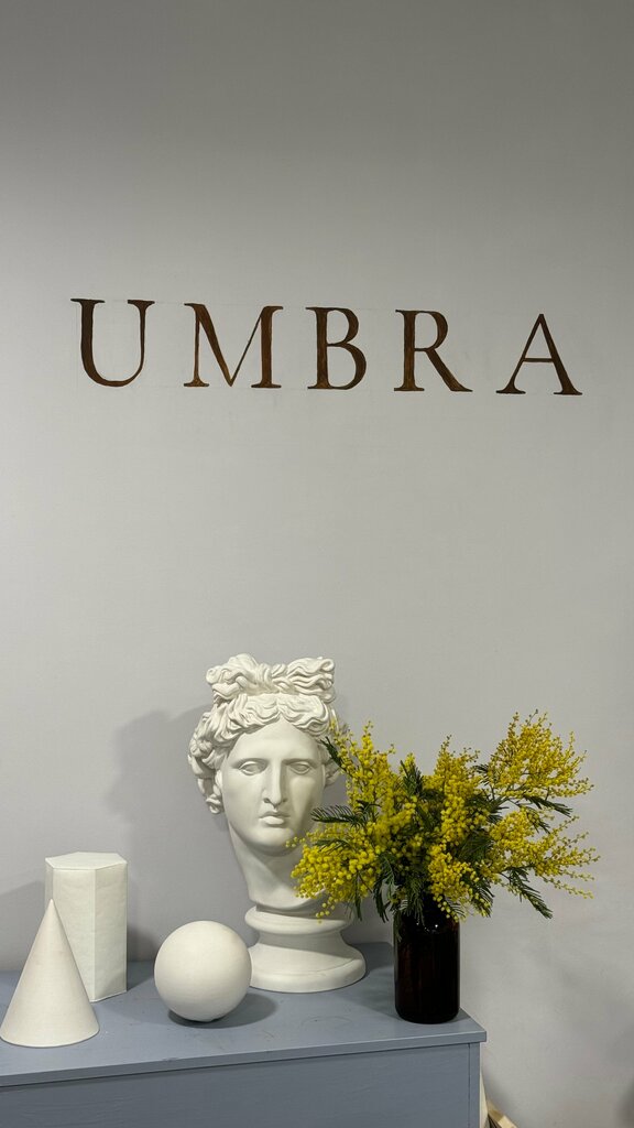 Yaratıcı küme Умбра, Soçi, foto