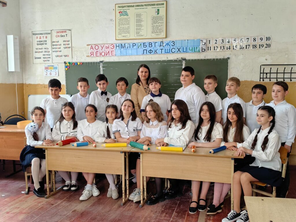 Ortaokul Школа № 11, Suhum, foto