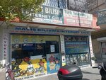 Maviş Bilişim & İnternet Cafe (İstiklal Mah., 40015 Sokak, No:1, Seyhan, Adana), bilgisayar teknik servisleri  Adana'dan