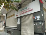 İstanbul Zeytinburnu 1 Nolu Aile Sağlığı Merkezi (İstanbul, Zeytinburnu, Nuripaşa Mah., 62/1. Sok., 10A), tıp merkezleri ve klinikler  İstanbul'dan