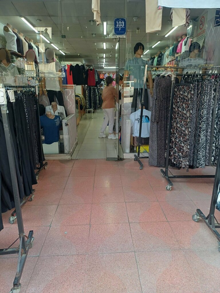 Giyim mağazası Şulem Giyim, Ankara, foto