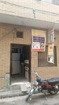 Md Air Conditioner Solution (Province of Punjab, Lahore, Ichhra, 31 Street), beyaz eşya servisleri  Lahor'dan