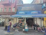 Merkez Mini Market & Tekel (İstanbul, Fatih, Hoca Gıyasettin Mah., Küçük Pazar Cad., 6), market  İstanbul'dan