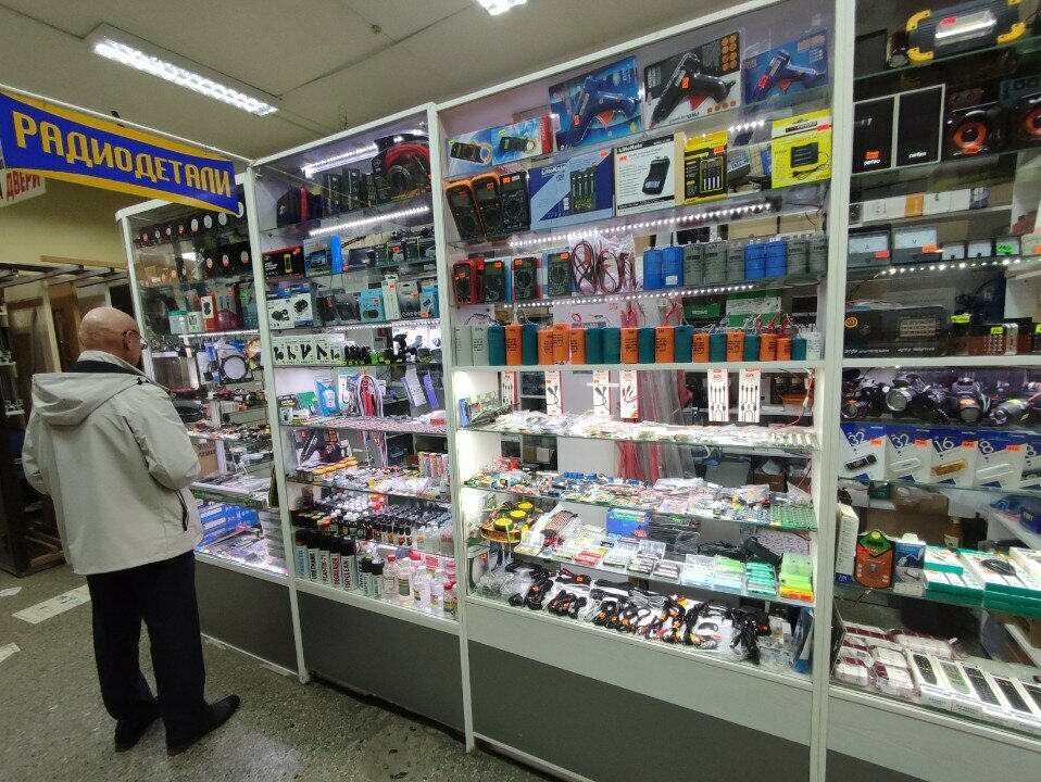 Radyo ve telsiz mağazaları Radiodetaley, Cheboksary, foto
