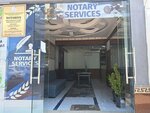Notary Mirzakhmedova N. M. (Sanoat koʻchasi No:334, Ozod mahalla fuqarolar yigʻini), noterler  Nemengan'dan