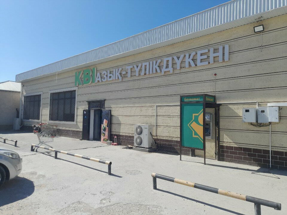 Ödeme terminali Kaspi, Kızılorda, foto