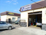 Garage47 (ulitsa Pushkina No:23), otomobil servisi  Priozersk'ten