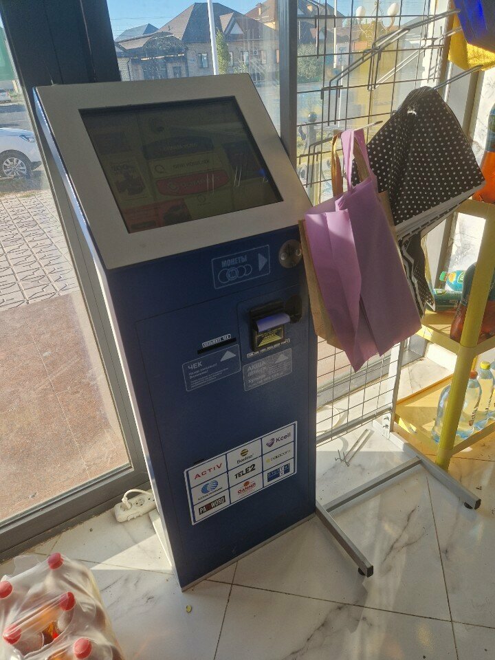 Ödeme terminali Qiwi, Kızılorda, foto