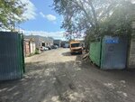Ip Voronina (Qazaqstan Street No:36), kerestecilik  Karağandı'dan