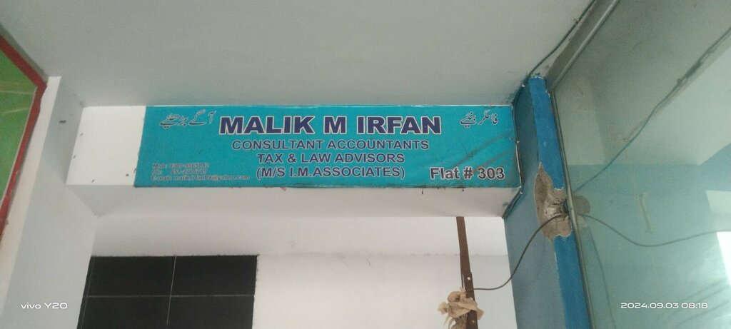 Ekspertiz hizmetleri Malik M Irfan Consultant Accountant and Law Advisor, Islamabad, foto