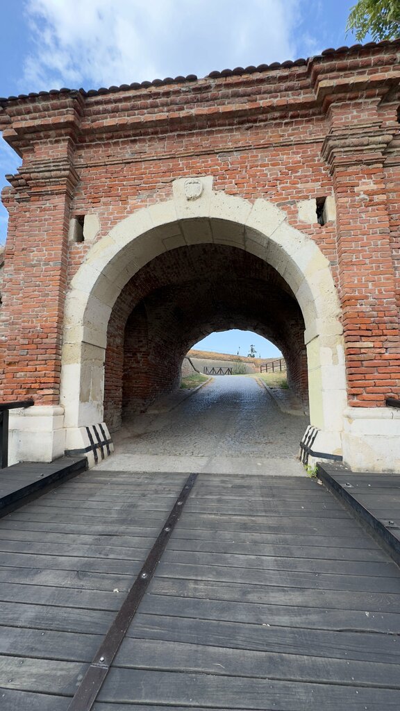 Turistik yerler Дворска Капија, Güney Backa İlçesi, foto