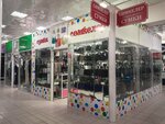 Bags store (Sáken Seıfýllın kóshesi No:47), çanta ve valiz mağazaları  Astana'dan