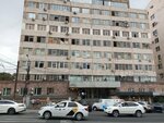 Animation Studio On/Off (Nairi Zaryan Street No:22A), film stüdyoları  Erivan'dan