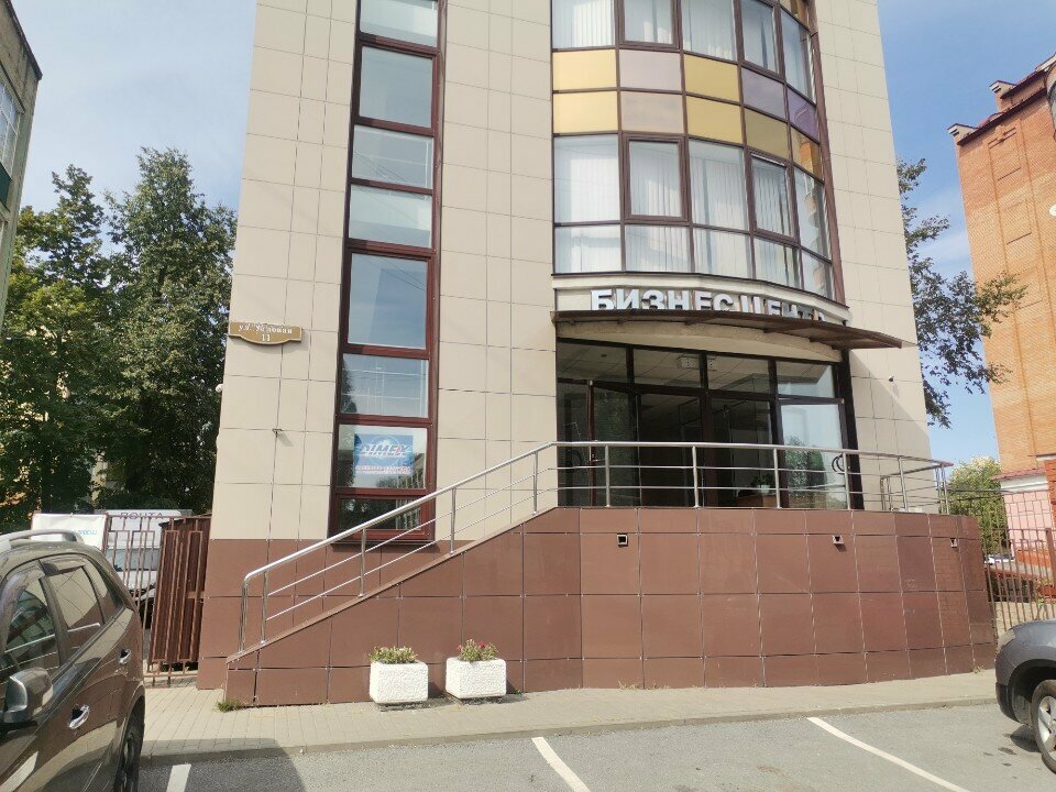 Medikal ürün firmaları Ateks grupp, Lipetsk, foto