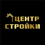 Centr Stroyki (Камышовое шоссе No:27), yapı mağazası  Sevastopol'dan