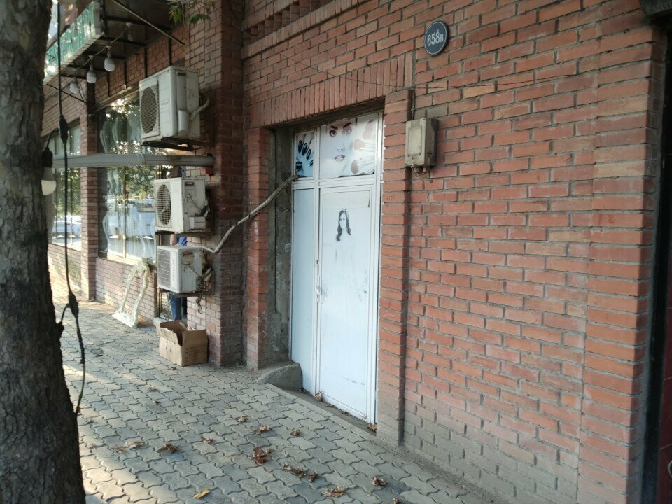 Güzellik salonu Gözəllik Salonu, Gence, foto