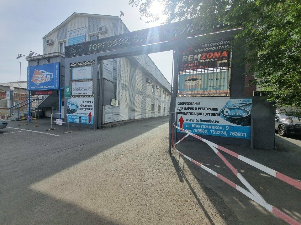 Telekomünikasyon kablolama sistemleri As-Inzhiniring Orenburg, Orenburg, foto