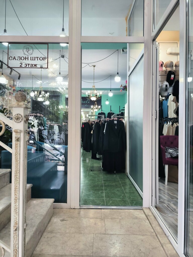 Giyim mağazası Pauli, Makhachkala, foto