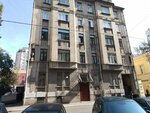 Majestic Art (Schepkina Street No:8), sanat atölyeleri  Moskova'dan