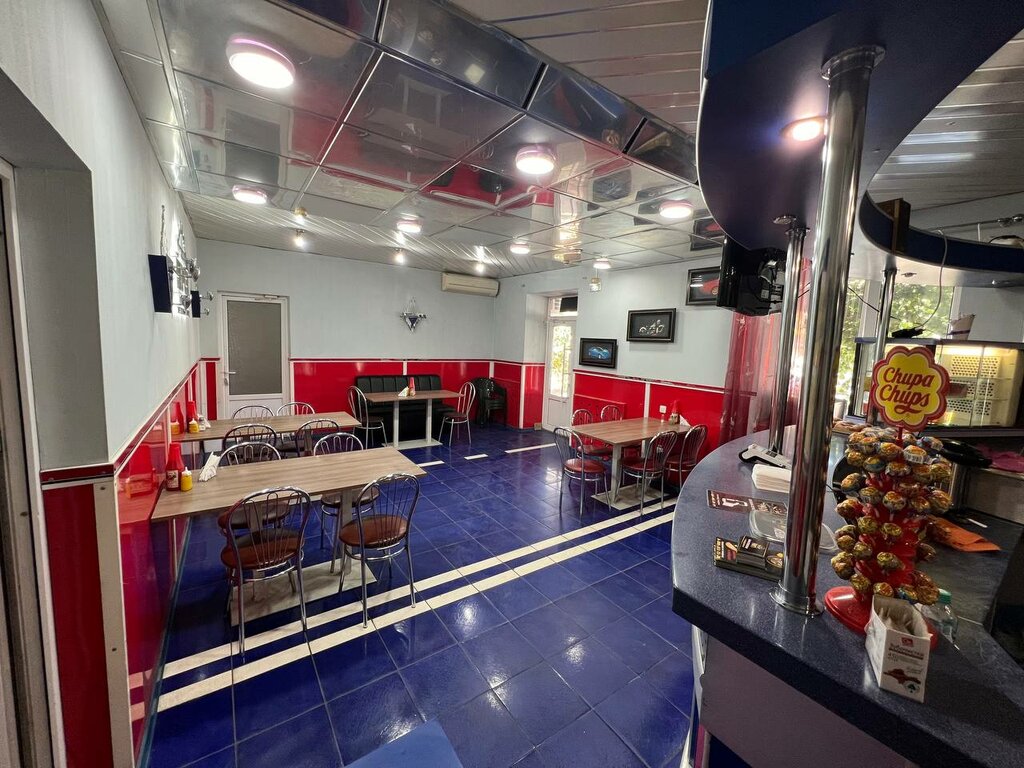 Kafe Рось, Rostovskaya oblastı, foto