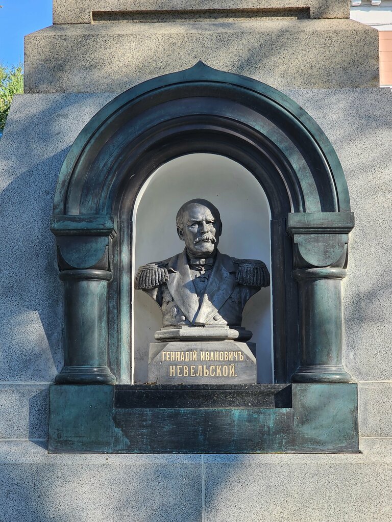 Anıt, heykel Адмирал Г.И. Невельский, Vladivostok, foto