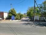 Автобаза Администрации г. Астрахани (Mikhaila Lukonina Street No:7к2), araç muayene istasyonları  Astrahan'dan