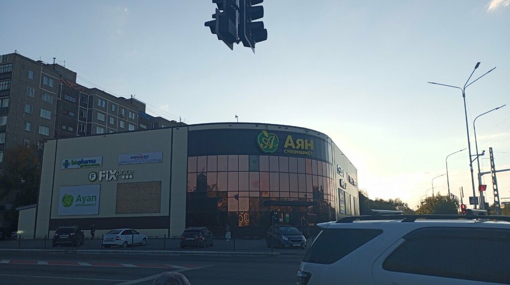 ATM'ler Kaspi Bank, Temirtav, foto