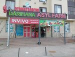 Dent (No:9, Shymsıtı shaǵyn aýdany), özel ağız ve diş sağlığı klinikleri ve muayenehaneleri  Çimkent'ten (Şımkent'ten)