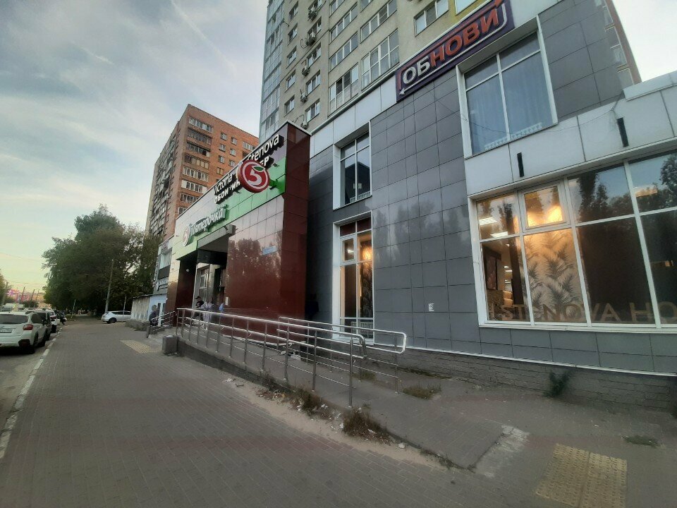 ATM'ler Т-Банк, Nijni Novgorod, foto