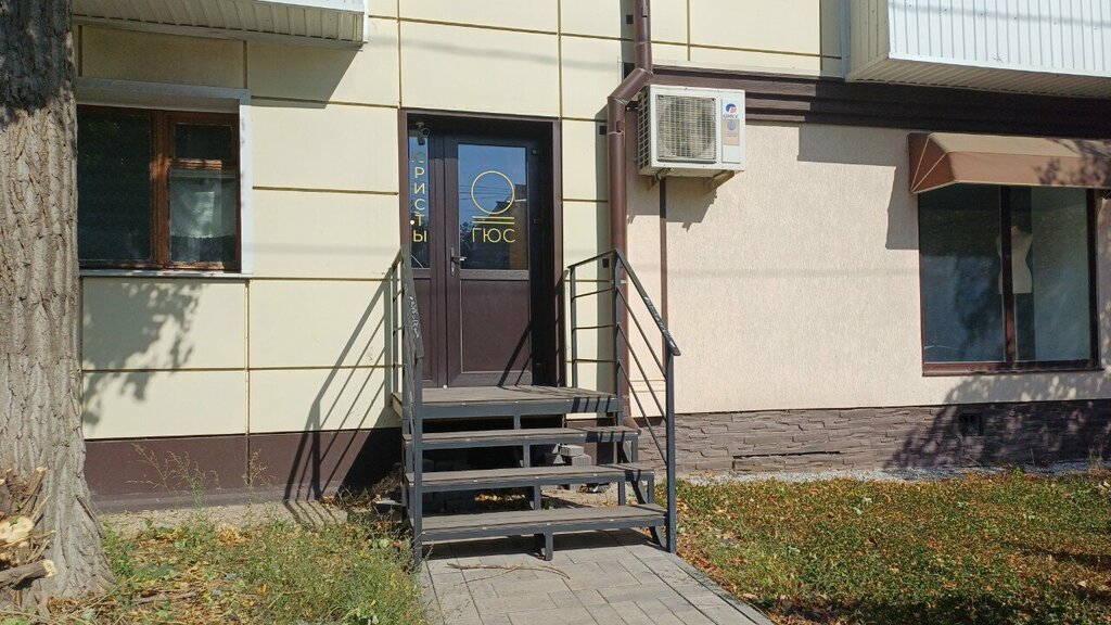 Hukuk büroları Агентство по защите прав потребителей, Lipetsk, foto