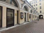 Капелла (Bolshaya Konyushennaya Street No:11М, Saint Petersburg), konser salonları  Saint‑Petersburg'dan