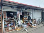 Стартера, генераторы (Maskowskaja vulica No:364), otomobil yedek parçaları  Brest'ten