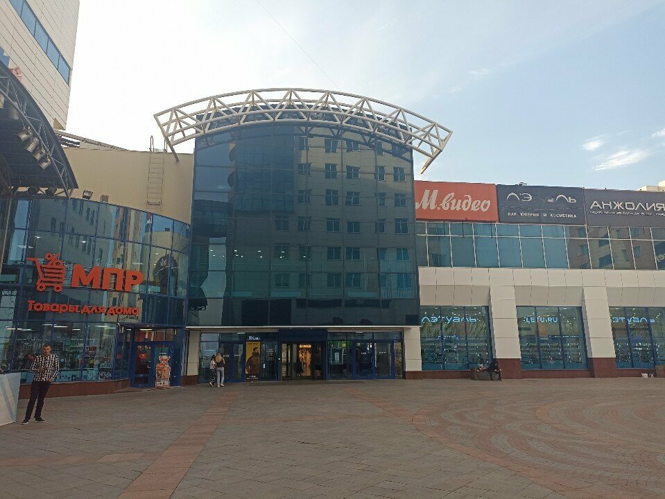 Mobilya mağazaları Arooma, Orel, foto