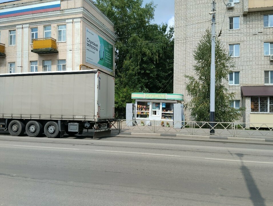 Market Берёзка, Tambov, foto