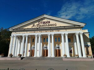 Городской драматический театр имени Л. И. Ермолаевой (ulitsa Khimikov No:27), tiyatrolar  Omsk'tan