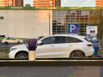 Россети (Moscow Region, Khimki), elektrikli oto şarj istasyonları  Himki'den