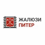 Жалюзи на окна (Veteranov Avenue No:171к2), jaluzi ve stor perde  Saint‑Petersburg'dan